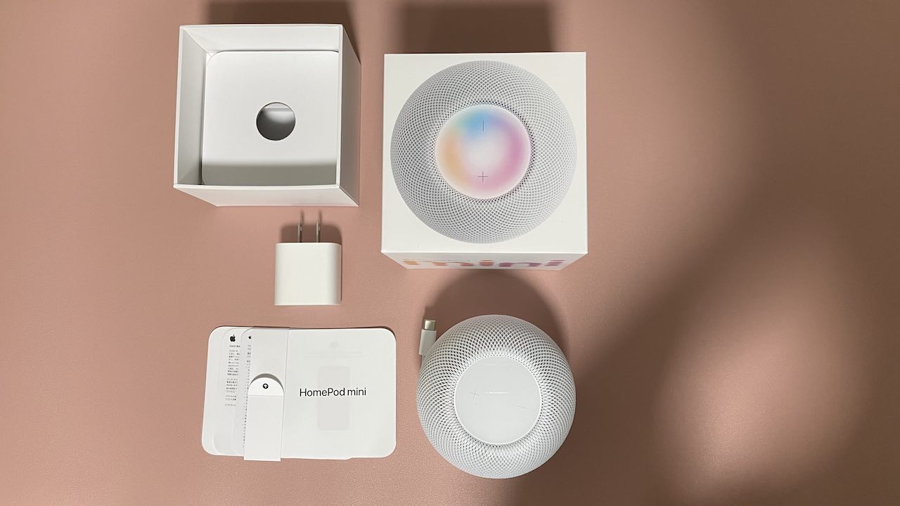 【レビュー】HomePod miniでできる5つのこと