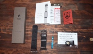 【atelierCODEL】Apple Watchバンドをレビュー｜高級天然皮革で、装着感が快適なバンド！